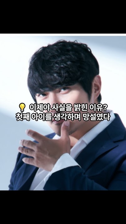 가수 KCM, 두 아이의 아빠였다고?! #KCM #깜짝고백 #두아이아빠 #MSG워너비 감동스토리 - YouTube