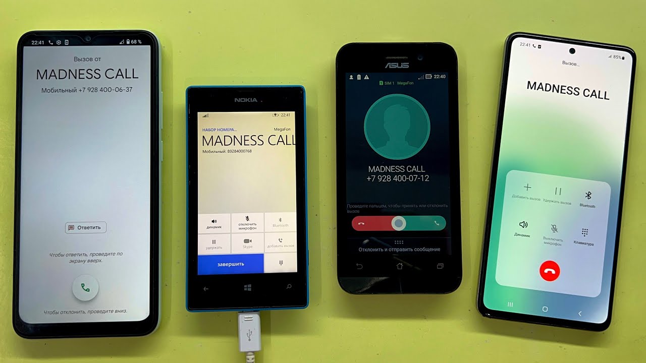 Xiaomi Redmi A1+ Calling Nokia Lumia 520 and Samsung Galaxy A51 Calling ...