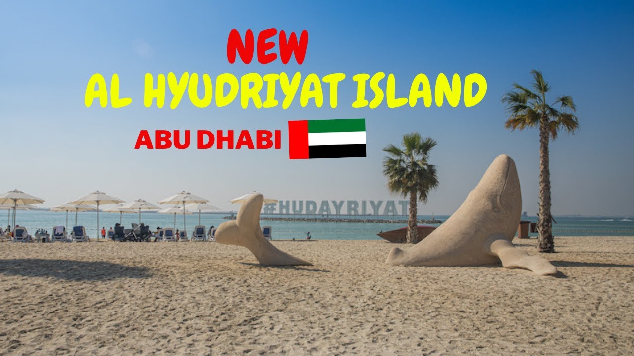 AL HUDAYRIAT BEACH NEW EXTENTION IN UAE | VISIT NEW MARSANA HUDAYRIAT ...