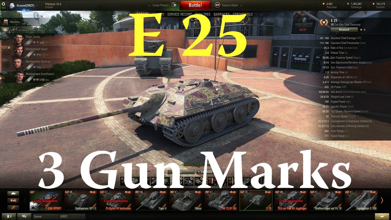 World of Tanks - E 25 3 Gun Marks - YouTube