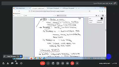 computer engineering - YouTube