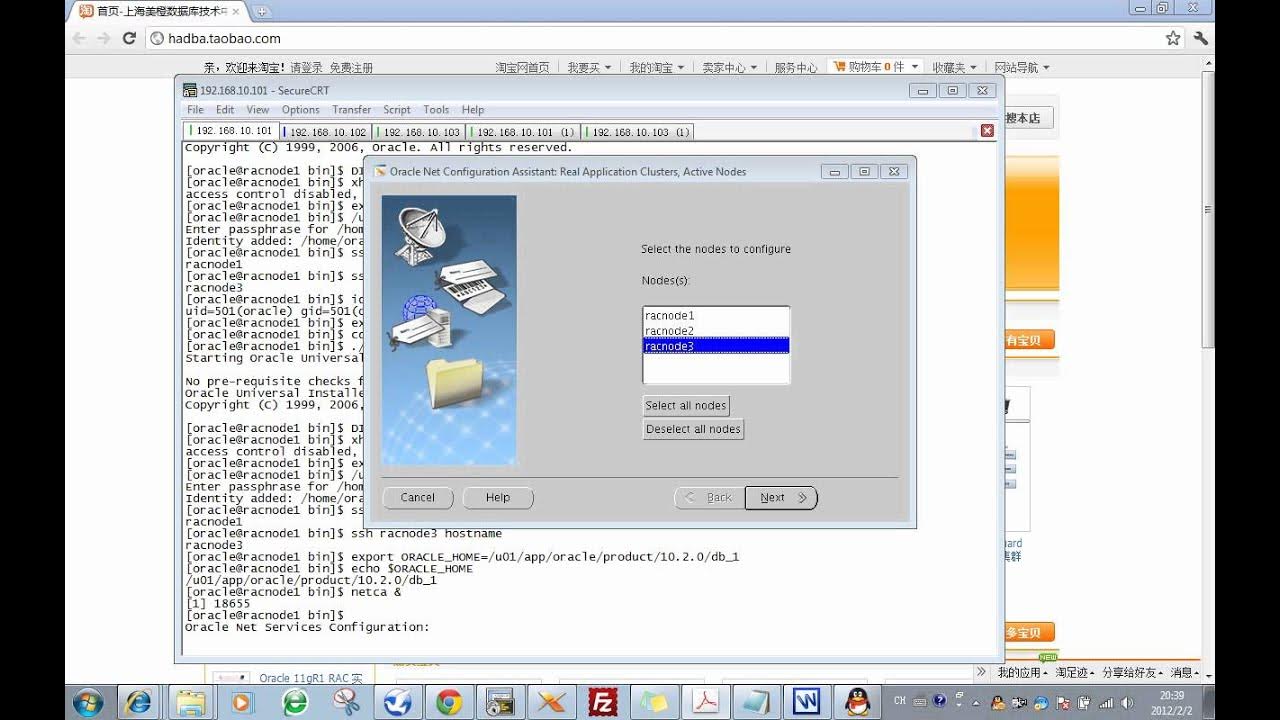 07.16_Oracle_10gR2_RAC_7.16 Add Listener to New Node_20120202.flv - YouTube