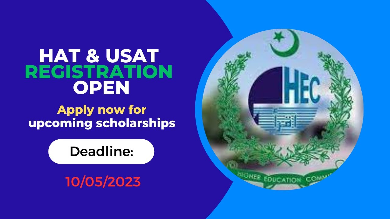 How to apply for HAT and USAT Test on HEC Portal for Scholarship - YouTube
