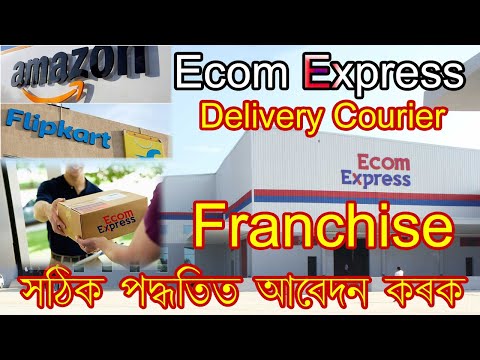 How To Apply For Ecom Express Delivery Franchise In Right Way