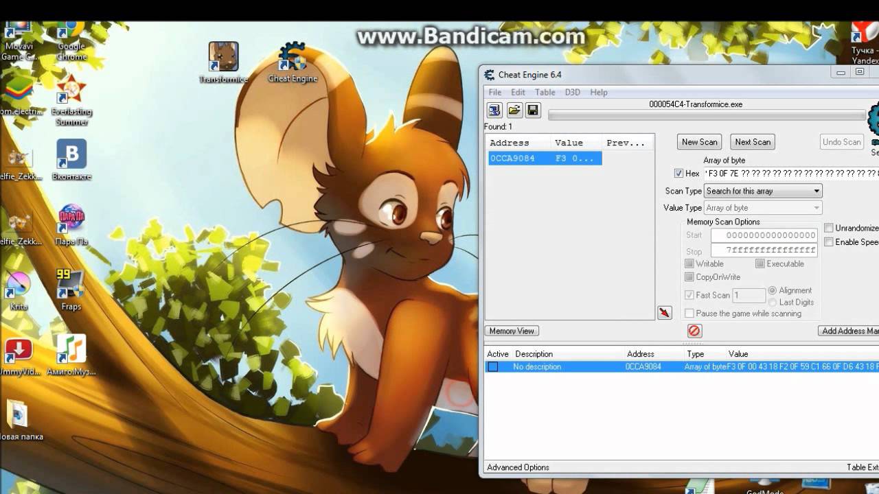 Cheat Fly 2015| Чит на летание 2015 - YouTube