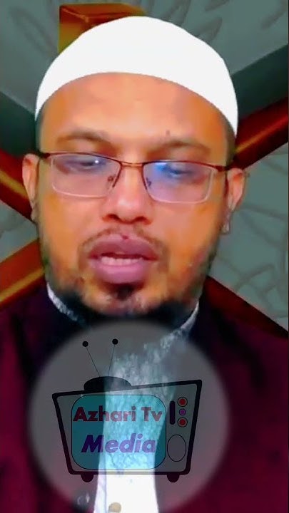 বিধর্মী বন্ধুর জন্য আল্লাহ্‌র কাছে হেদায়েতের দোয়া করা যাবে কি-না // শায়েখ আহমাদুল্লাহ ...