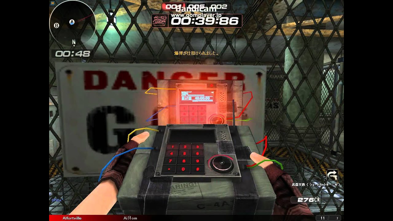 SuddenAttack 2012-03-26 16-35-27-996.avi - YouTube
