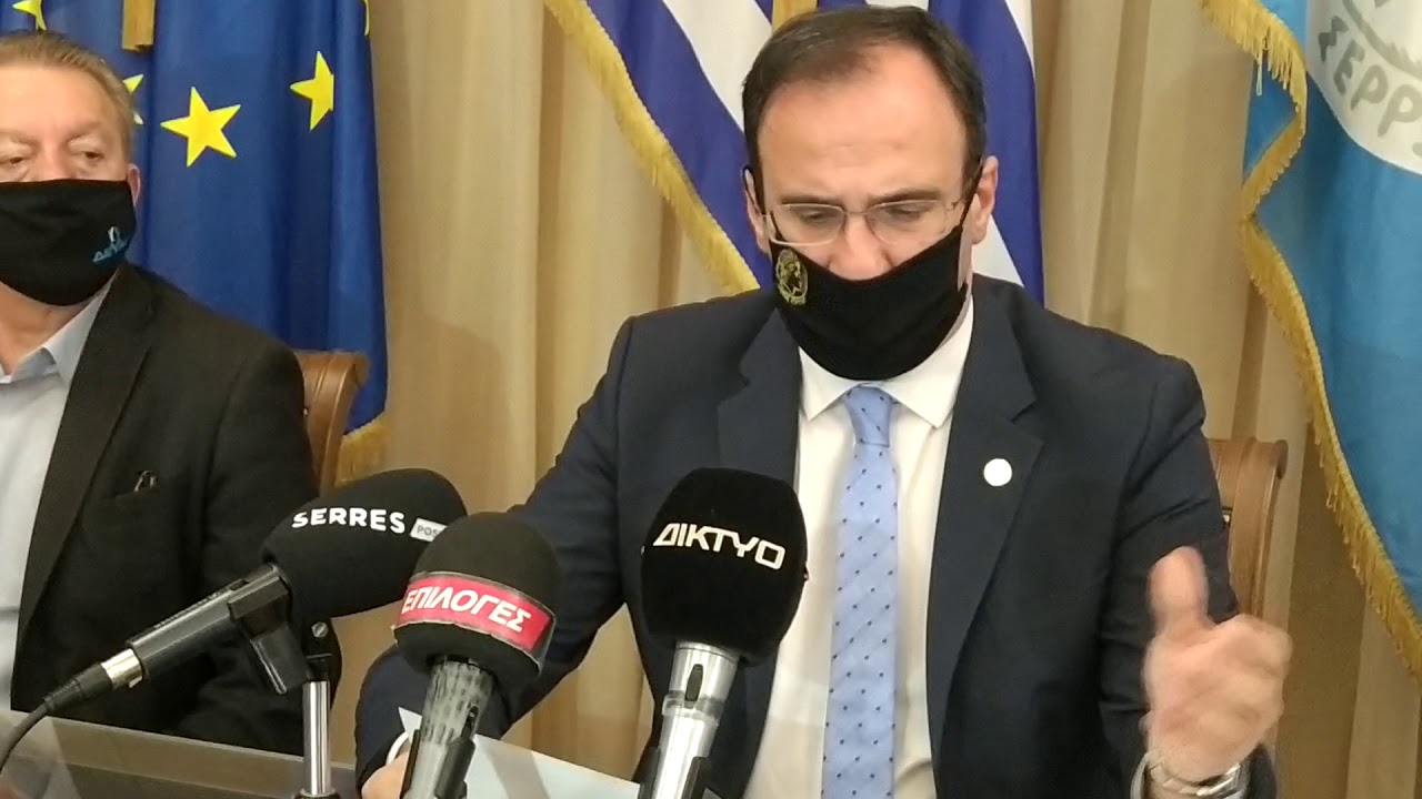 Δηλώσεις του Δημάρχου Σερρών για τις μειώσεις στην τιμή του νερού - YouTube