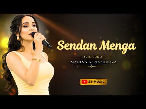 Tajik Song | Az Tu To Man (Sendan Menga) | Tajik x Uzbek Love Song 2026 | Official Lyrics | SS MUSIC