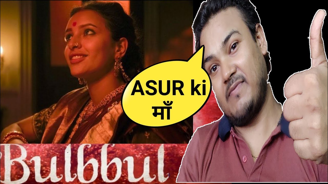 Bulbul Movie Review | Bulbbul Movie Review Netflix - YouTube