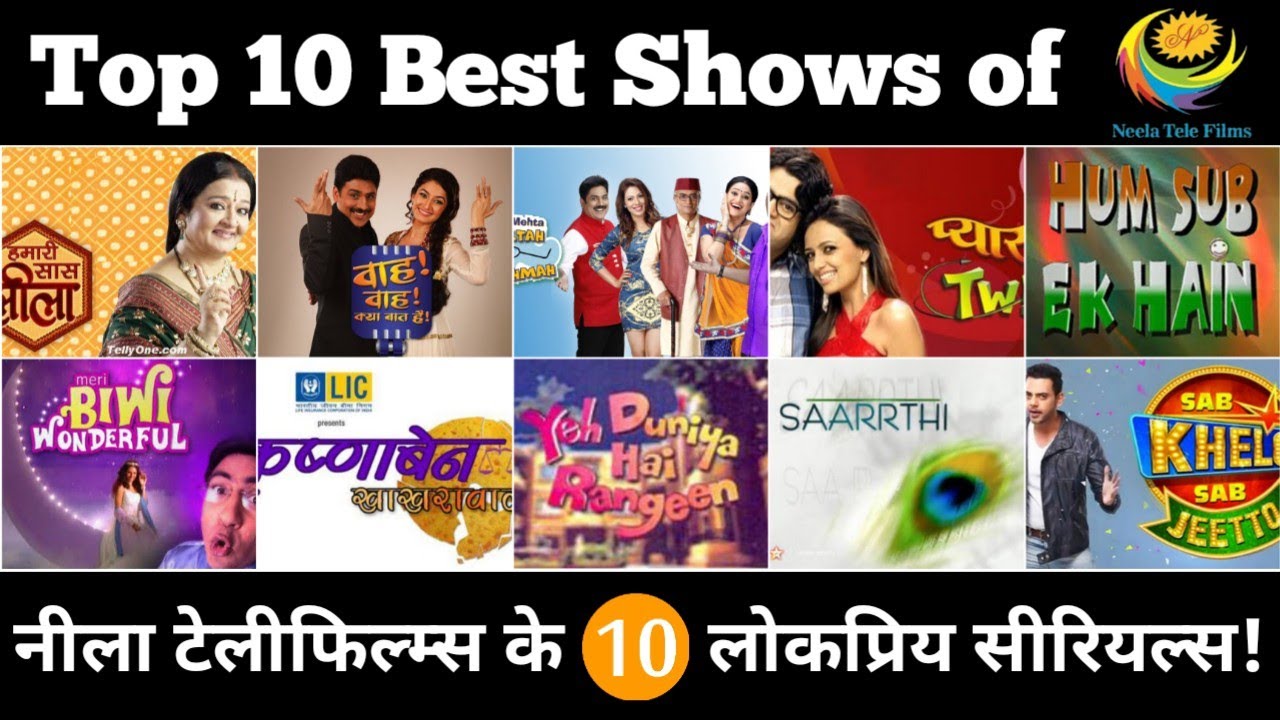 Top 10 Most Popular Shows of Neela Telefilms || All Shows of Asit Kumar ...