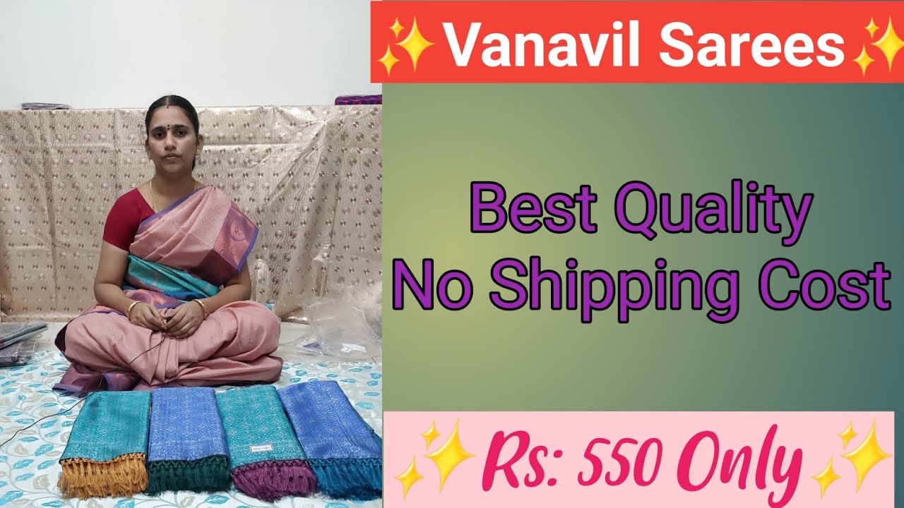 ️Silk Sarees | Designer Sarees |Soft Silk |Rs:550 | Vanavil Sarees ...