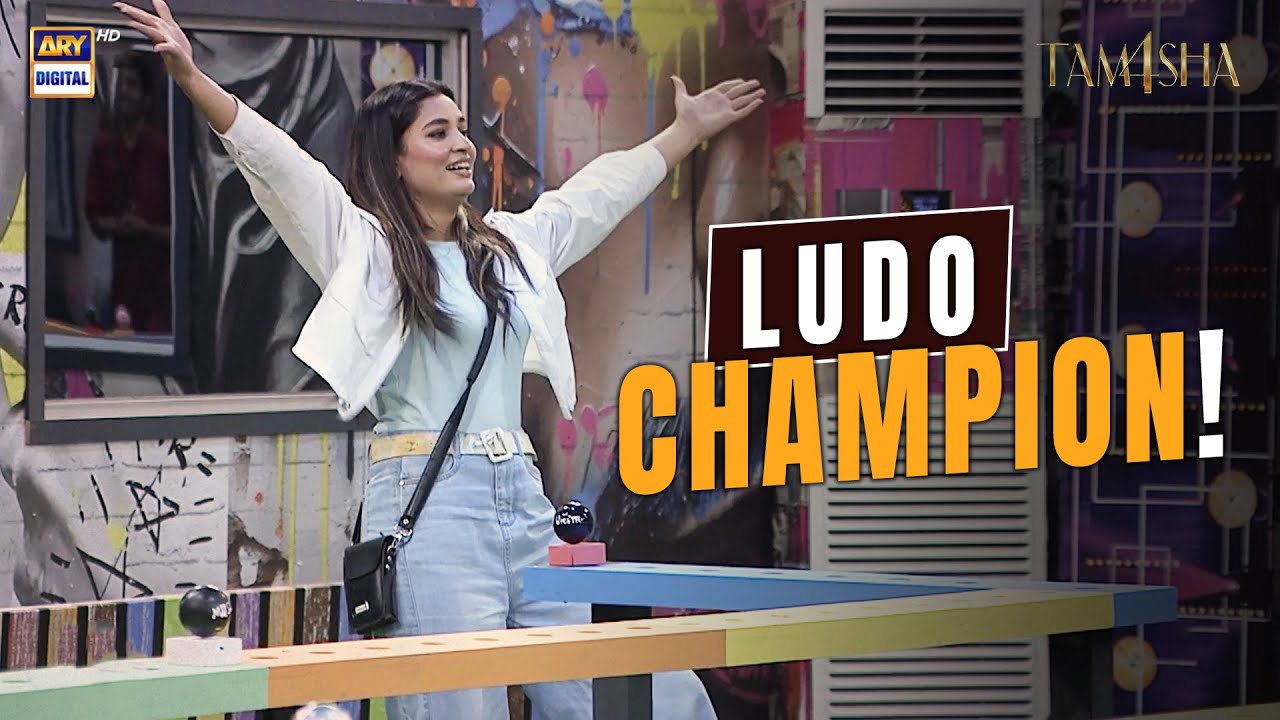 Ludu Champion ft.Sarah Omair 🔥 | Tamasha Season 4 - YouTube