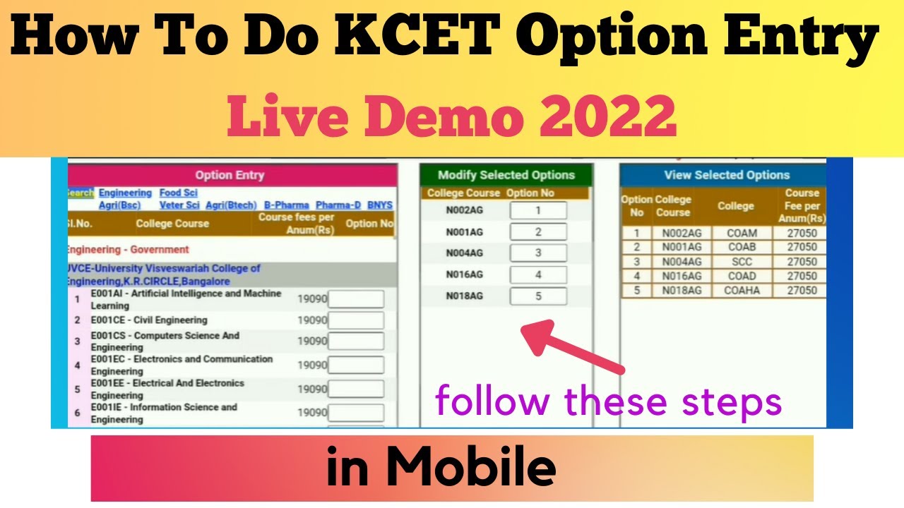 How to do option entry in kcet 2022 |KCET Option Entry 2022 Live Demo ...