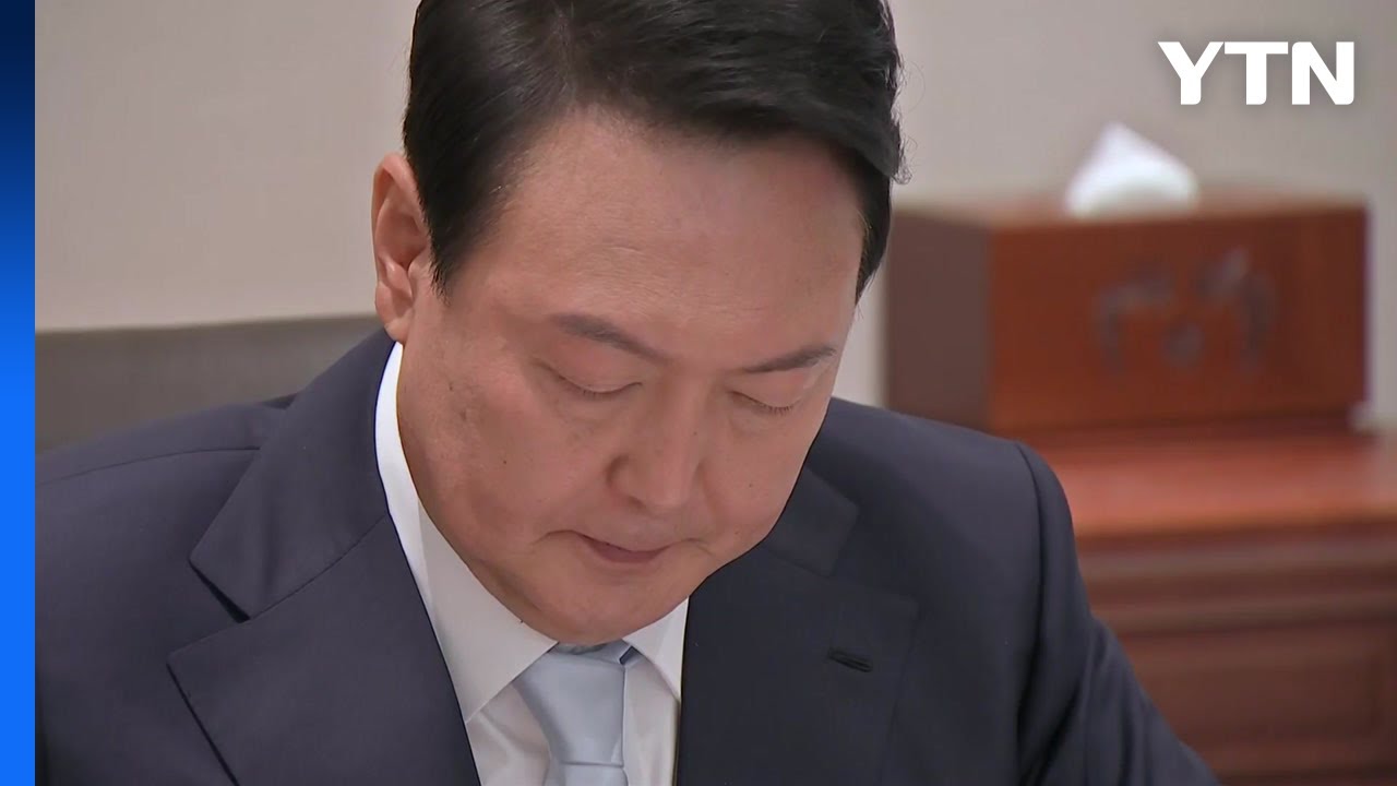 [뉴스라이브] 윤대통령 2호 거부권은? / YTN - YouTube