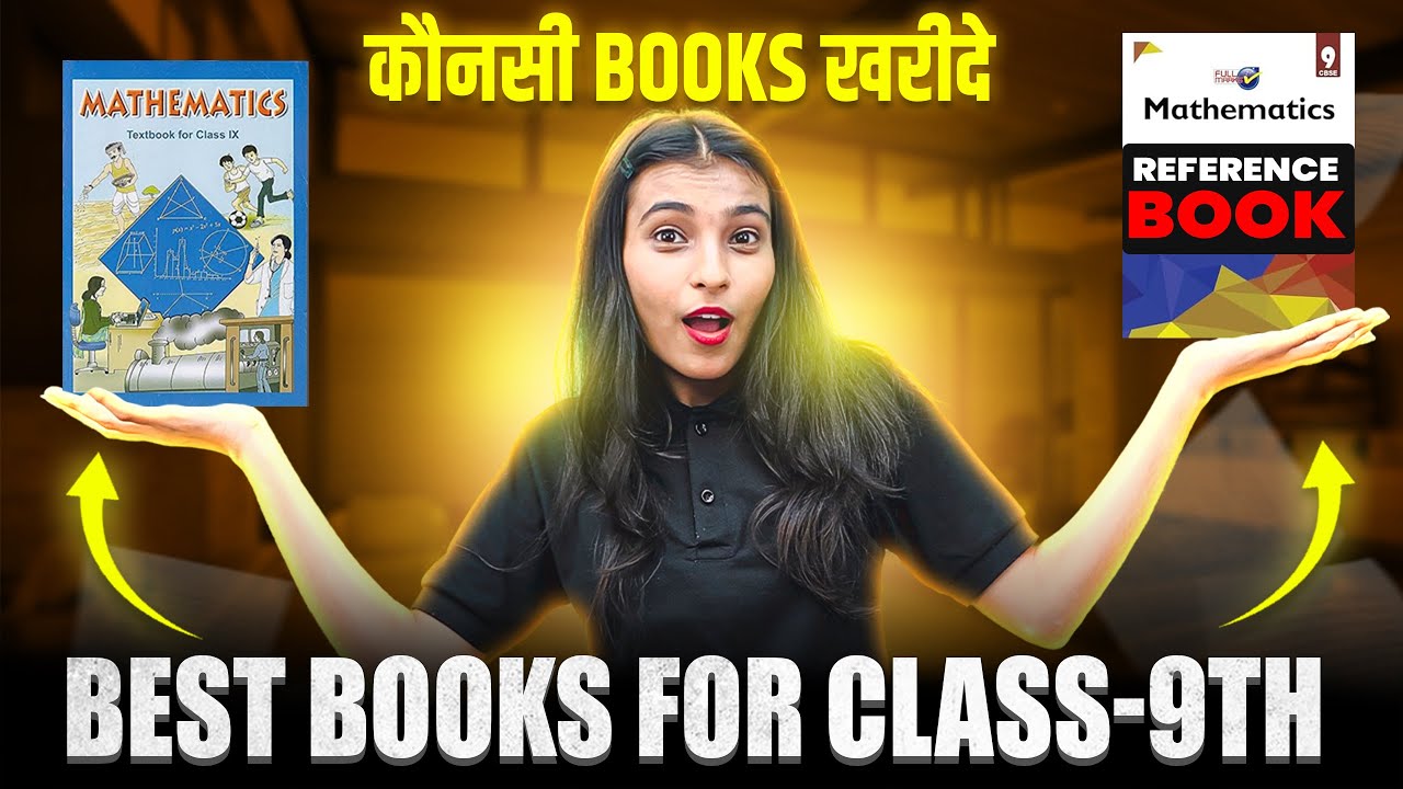Is NCERT Sufficient? | BEST BOOK FOR CLASS 9TH | CBSE 2024 - 25 | Shikha Handa - YouTube