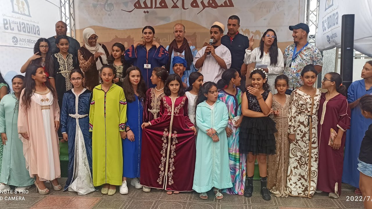 اليوم السابع من المرحلة الأولى للمخيم الصيفي بالجديدة للوكالات و شركات ...