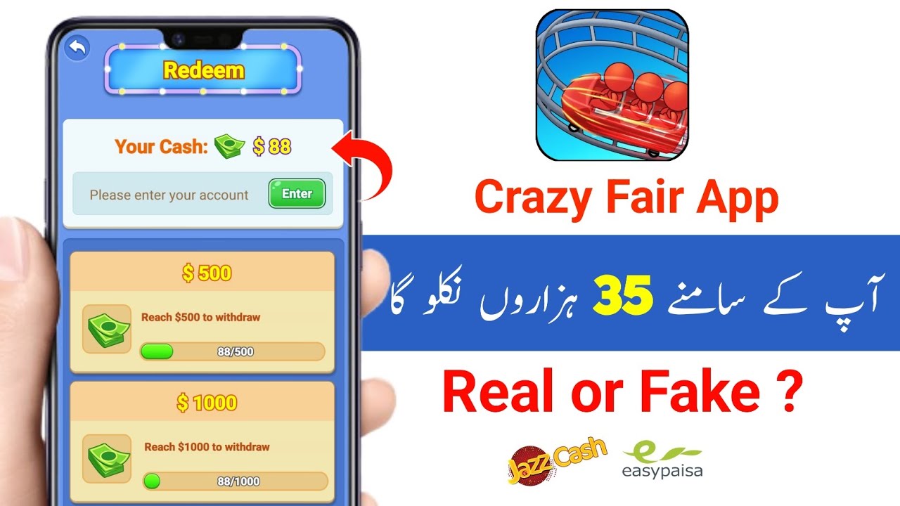 Crazy Fair App Real or Fake | Crazy Fair App withdrawal | Crazy Fair ...