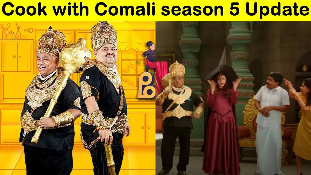 Cook with comali season 5 update|Cook with comali 5 started date|#cook ...