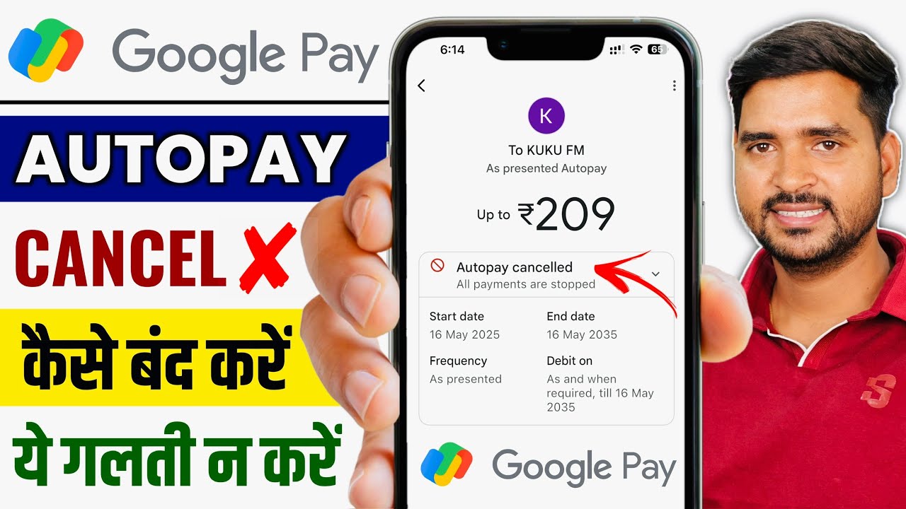 How to Stop Autopay in Google Pay! | How to Cancel Auto Payment in ...