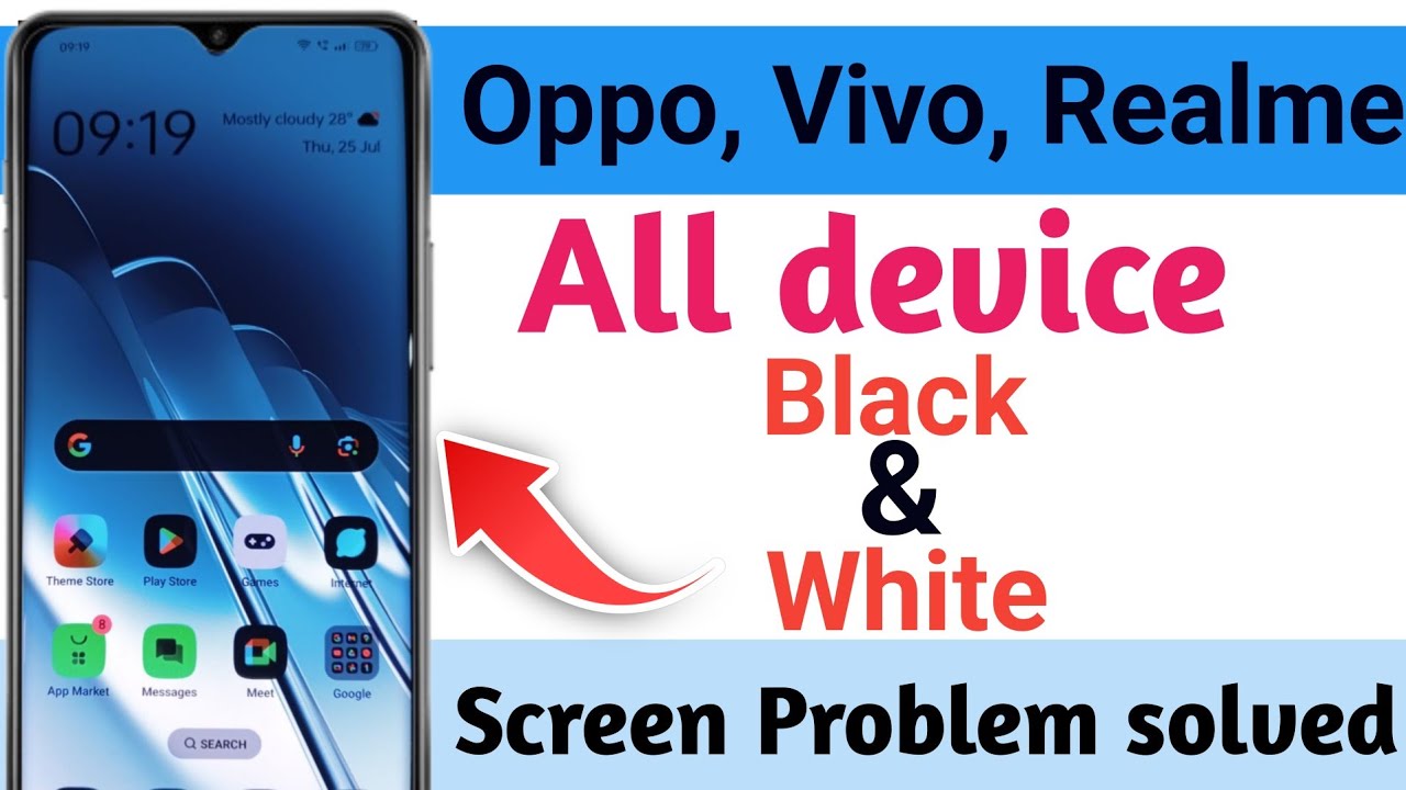 Black and white screen colour problem solve || Oppo , Realme , Vivo ...