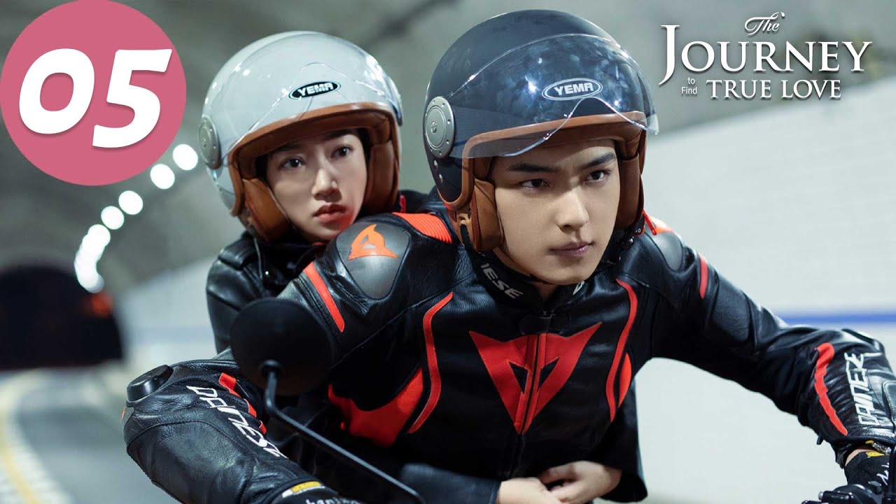ENG SUB | The Journey to Find True Love | EP05 | 请和搞笑的我谈恋爱 | Chen Haoming, Liu Siwei - YouTube