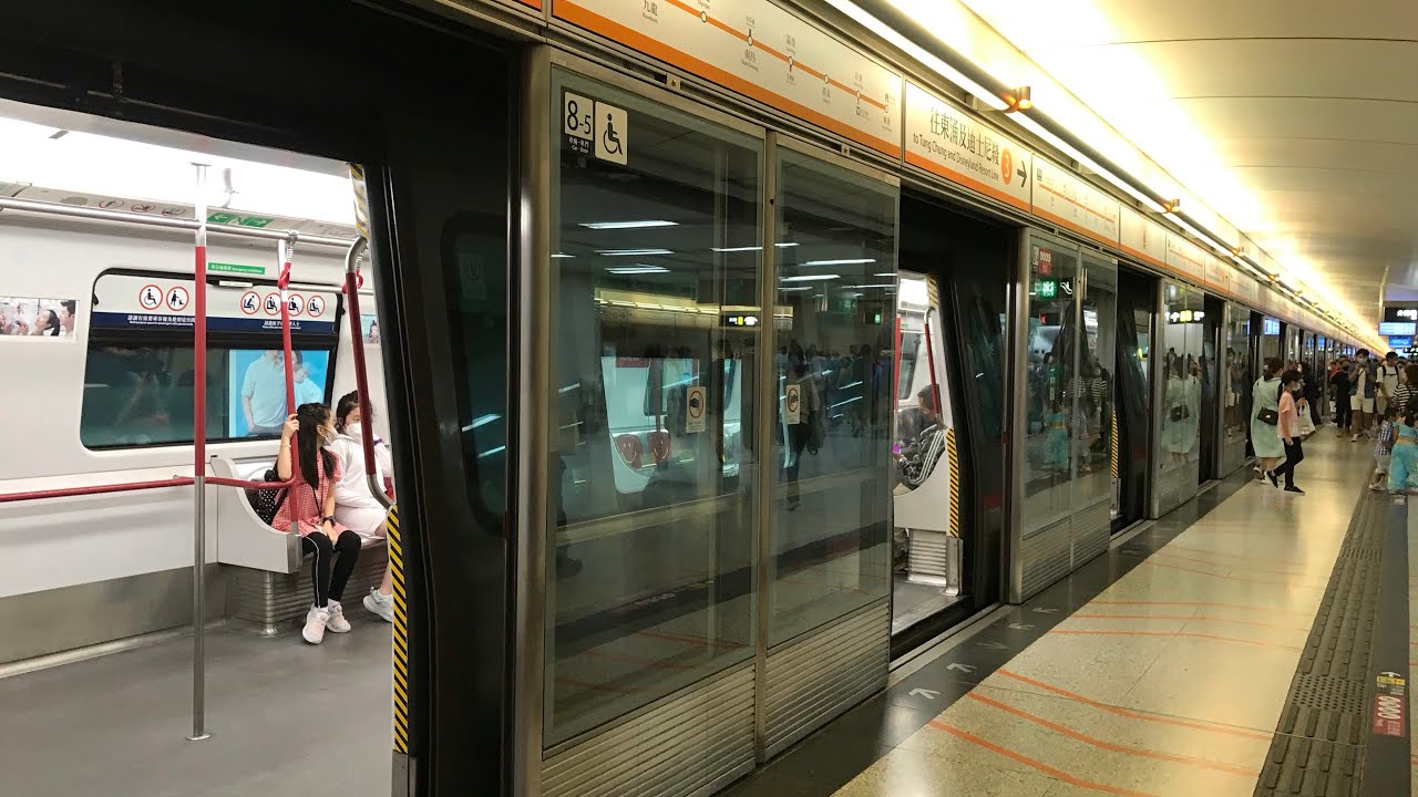 MTR TCL A-Train (V611/V811) Tung Chung Line from Tung Chung to Hong ...