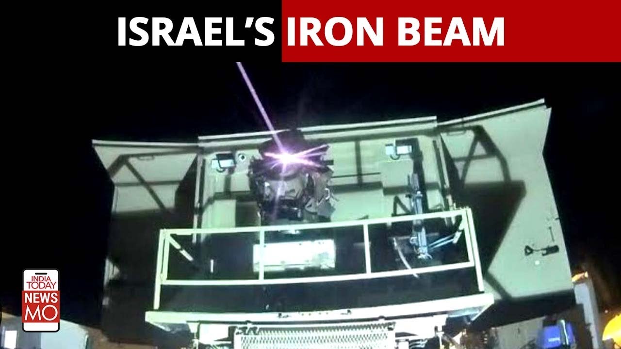 Israel’s Iron Beam- What Makes It So Lethal? - YouTube