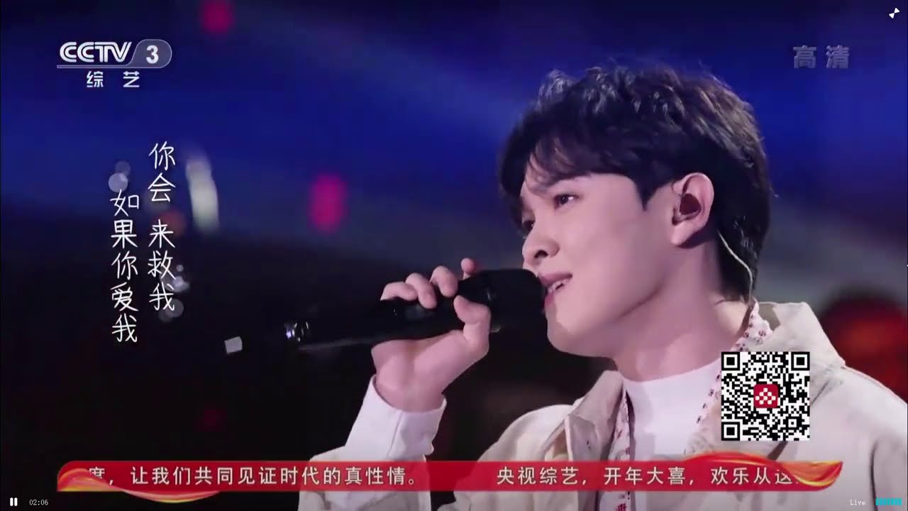 201024 尤长靖TOP荣耀时刻《氧气》《到时见》 Azora Chin - YouTube Music