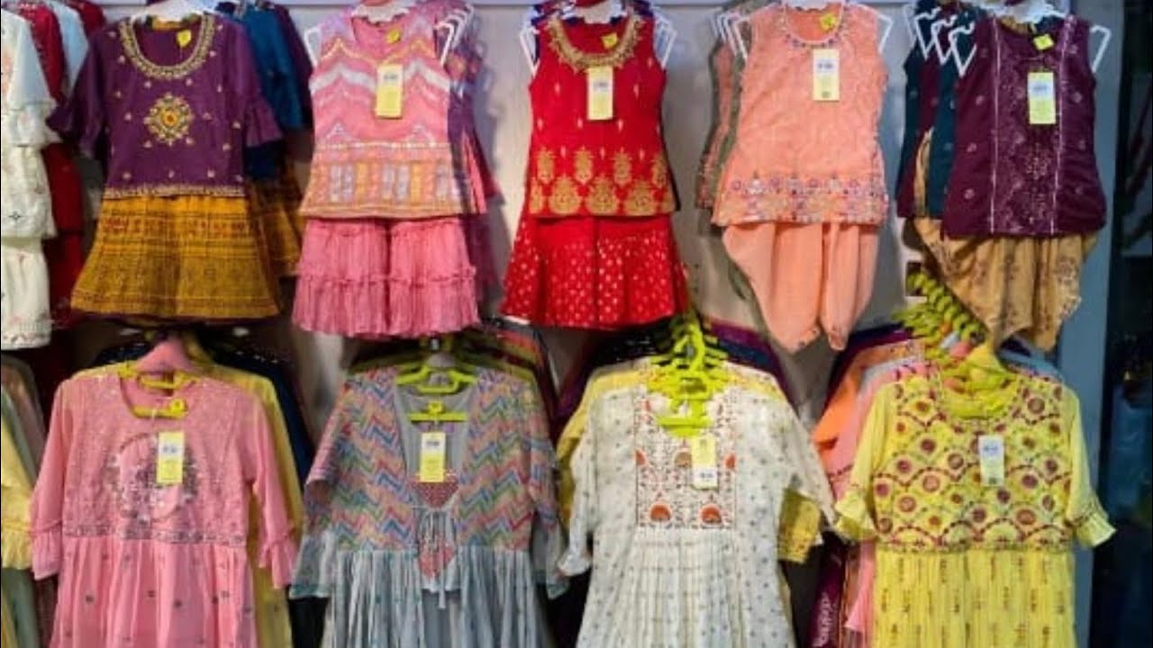 বাচ্চা মেয়েদের সুন্দর ড্রেস " CARRON STYLE ". Fourtune shopping mall ...