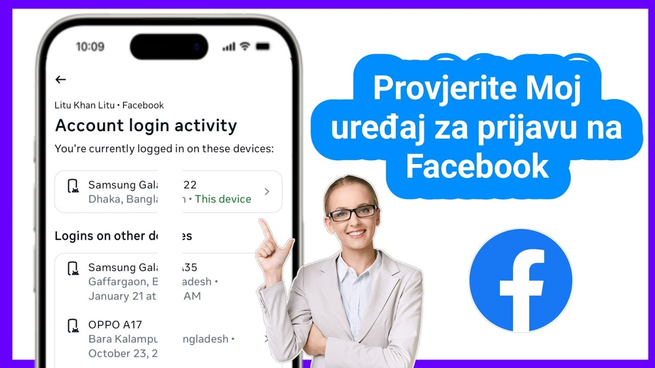 Kako provjeriti moj uređaj za prijavu na Facebook | Ko koristi moj ...