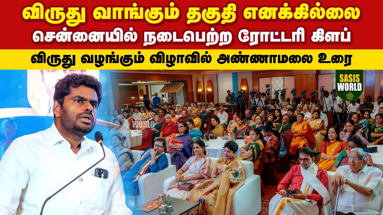 15 th DR.MRS . YGP EDUCATIONIST AWARD | Dr. Padma Subrahmanyam | K ...