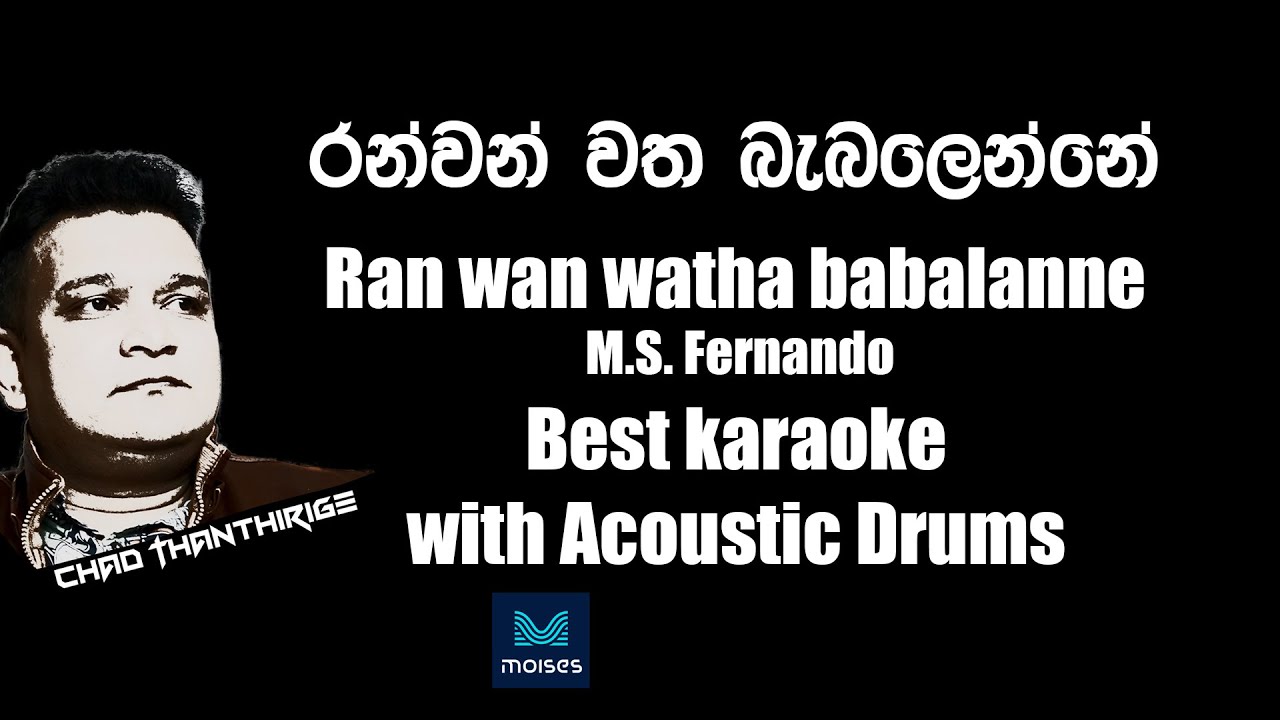 Ran Wan watha babalanne karaoke - YouTube