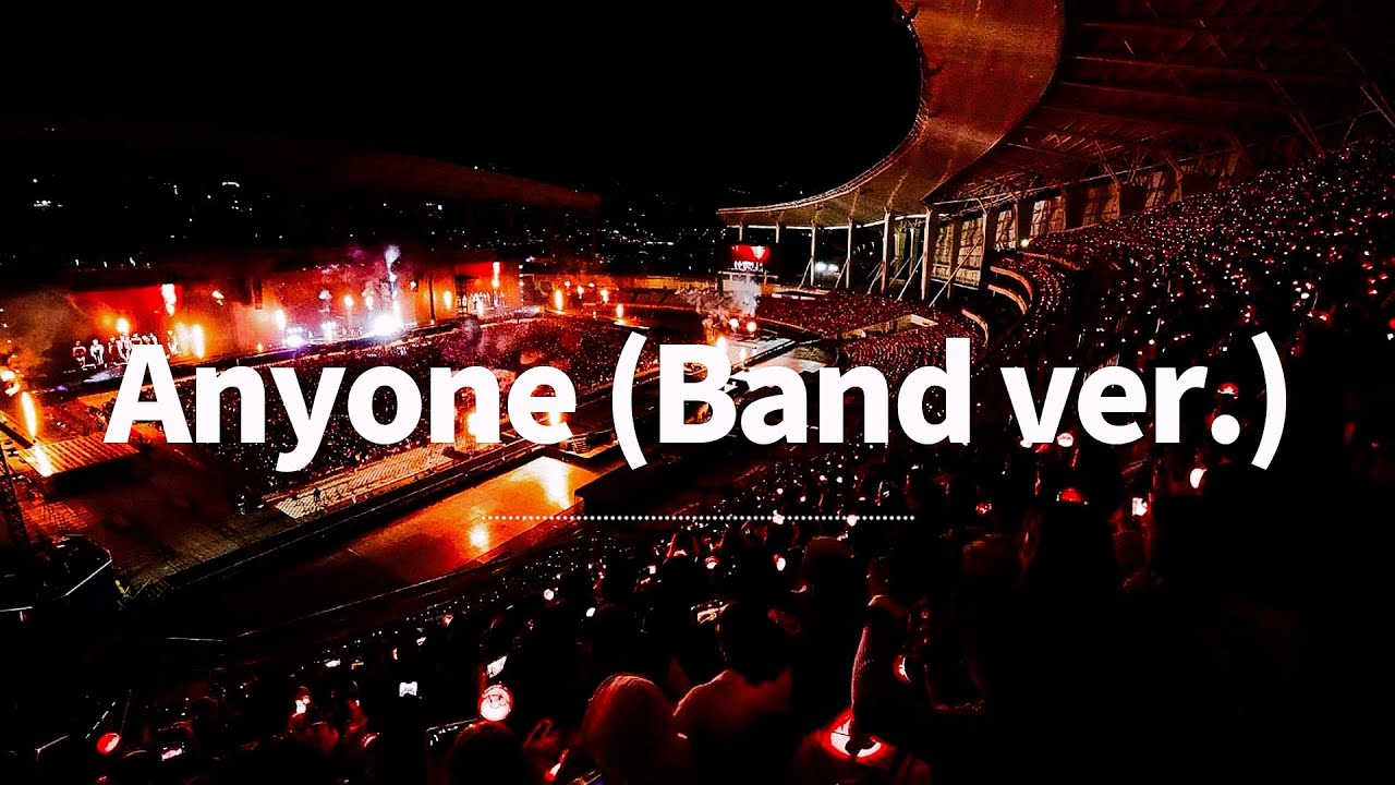 세븐틴 (SEVENTEEN) - Anyone (Band ver.) - YouTube