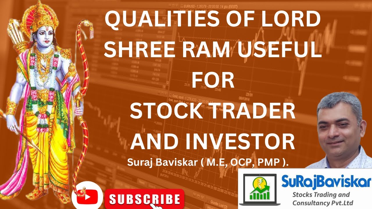 Qualities of Lord Shree Ram Useful For Stock Trader and Investor # ...