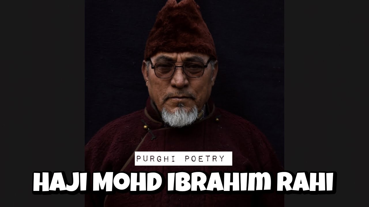 Haji Mohd Ibrahim Rahi Poetry In Ladakh Literary Conference 2023 haji-mohd-ibrahim-rahi-poetry-in-ladakh-literary-conference-2023