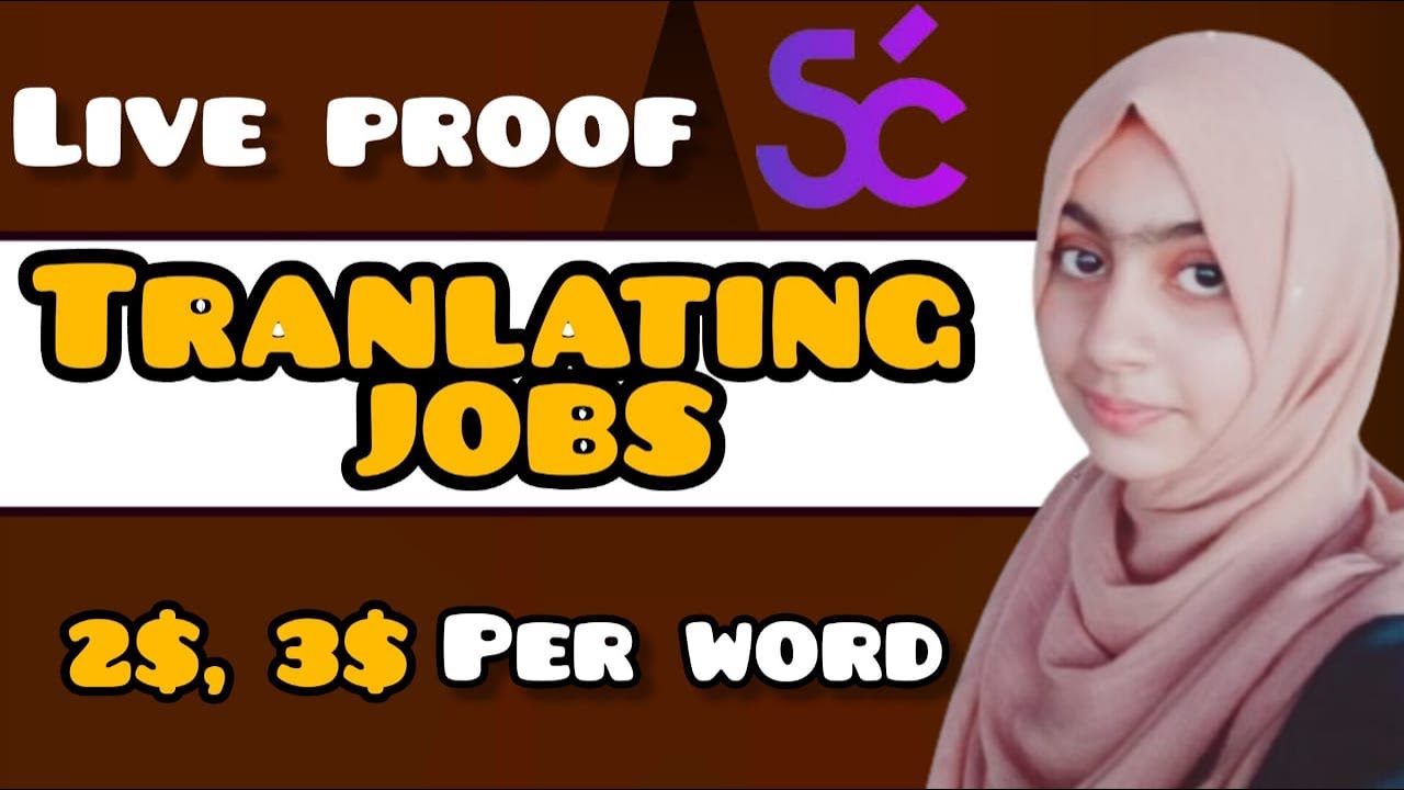 "Translating Jobs 2024 || AI at Work: SMARTCAT's Smart Solutions for ...