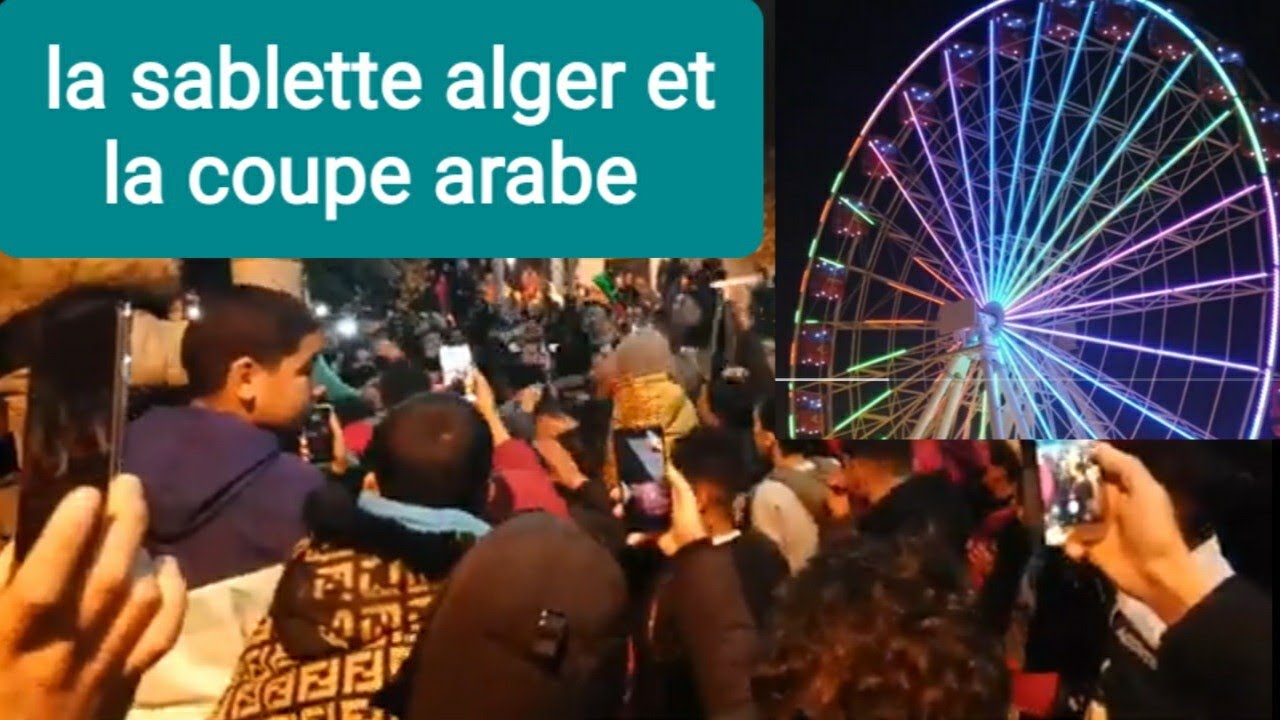 finale .Algérie vs Tunisie. Sablette alger - YouTube