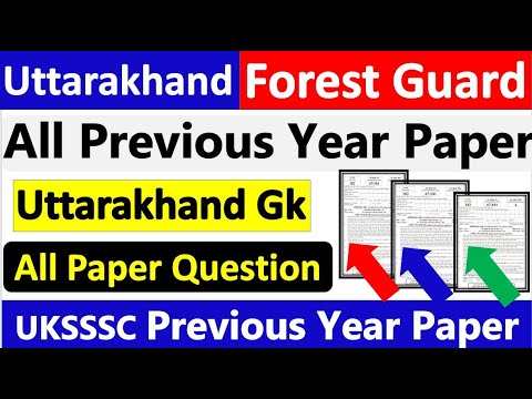 Uttarakhand Forest Guard Previous Year Paper| Uksssc Forest Guard ...