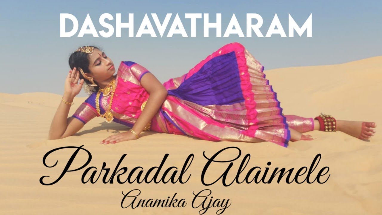 Padmini Dance- Paal Kadal Alaimele - Padmini Dance -Anamika Ajay - YouTube