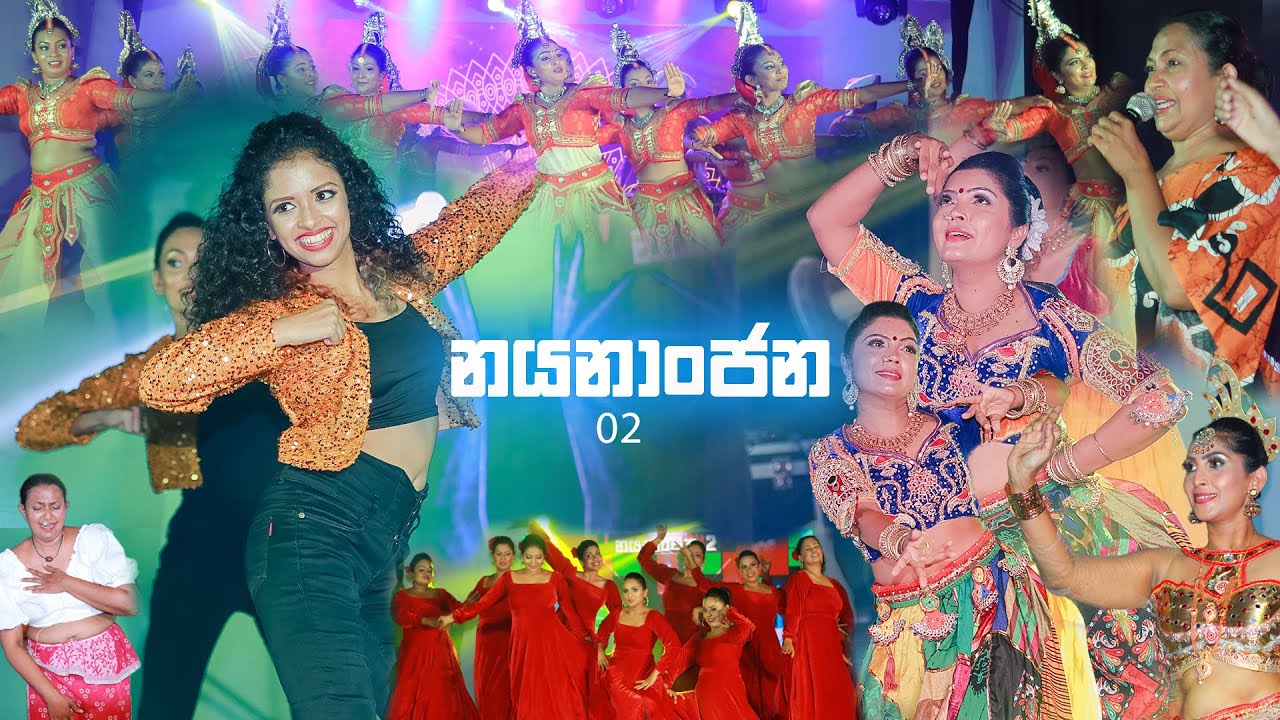 Nayananjana 02 (Part -01) Panadura Balika School #schoollife #dance ...