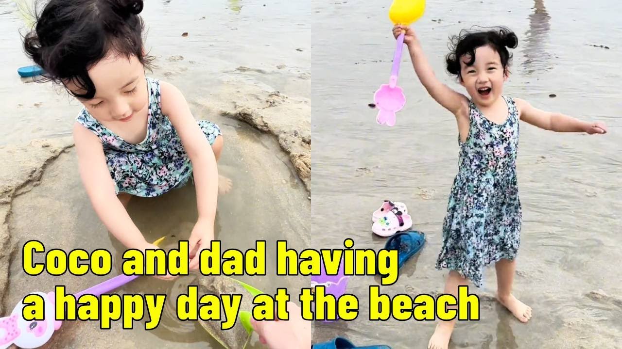 Coco and her father playing happily on the beach. - YouTube