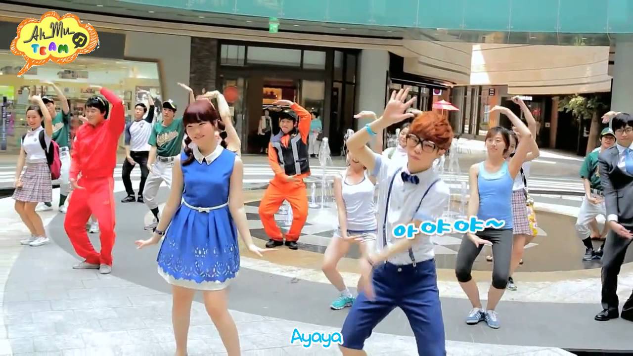 [Vietsub] Akdong Musician - Bean Dduk Bing Soo CF (AkMuTeam) - YouTube ...