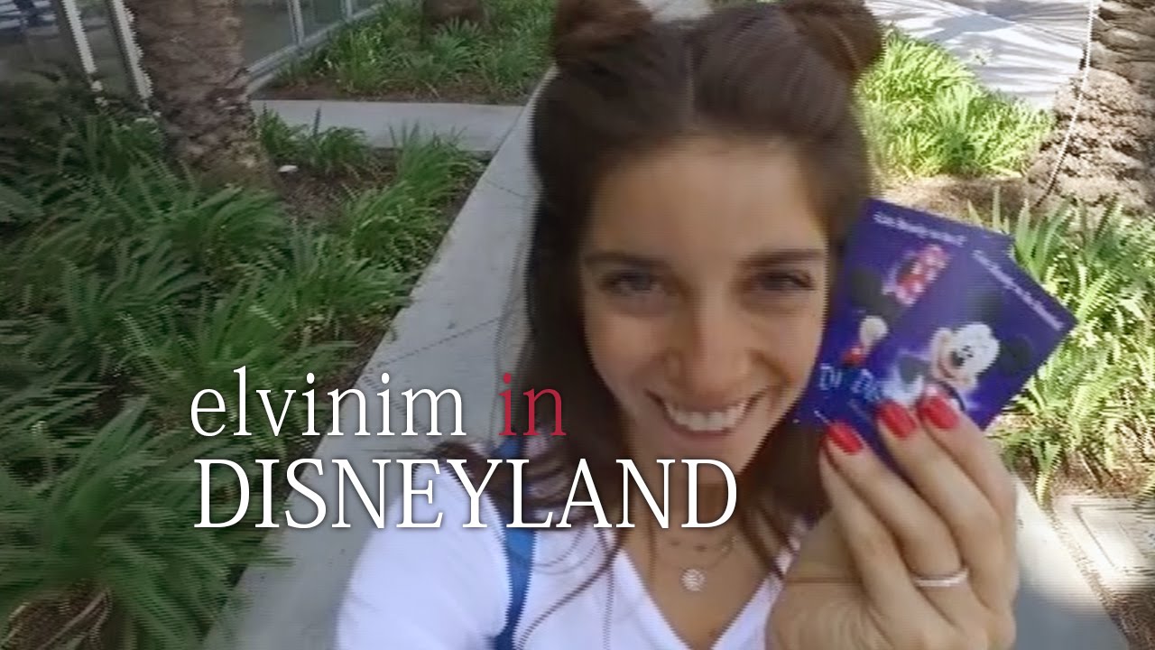 Disneyland Vlog - YouTube