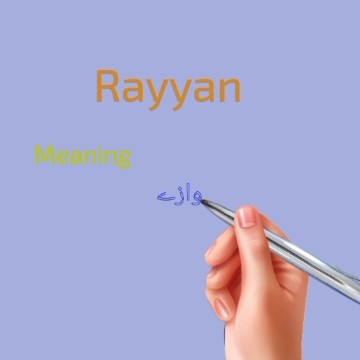 Rayan #meaning #rayan #ytshorts #drawing #reels #viral #trendingshorts ...