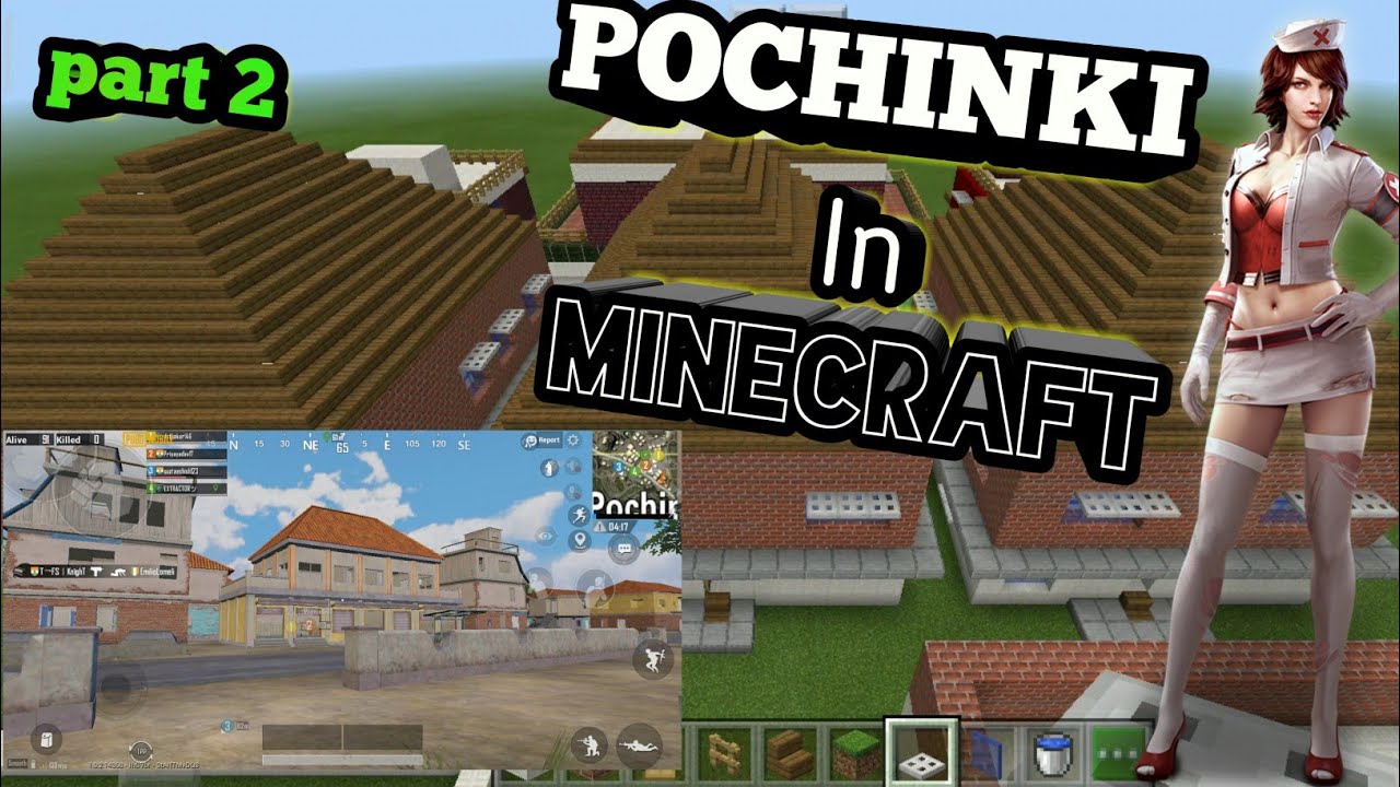 Pochinki in Minecraft | Pubg Mobile in Minecraft part 2| - YouTube