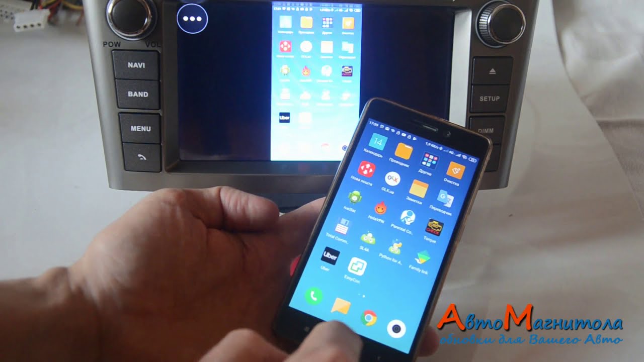 Easy Connection - how to connect an android phone to the car gps radio ...
