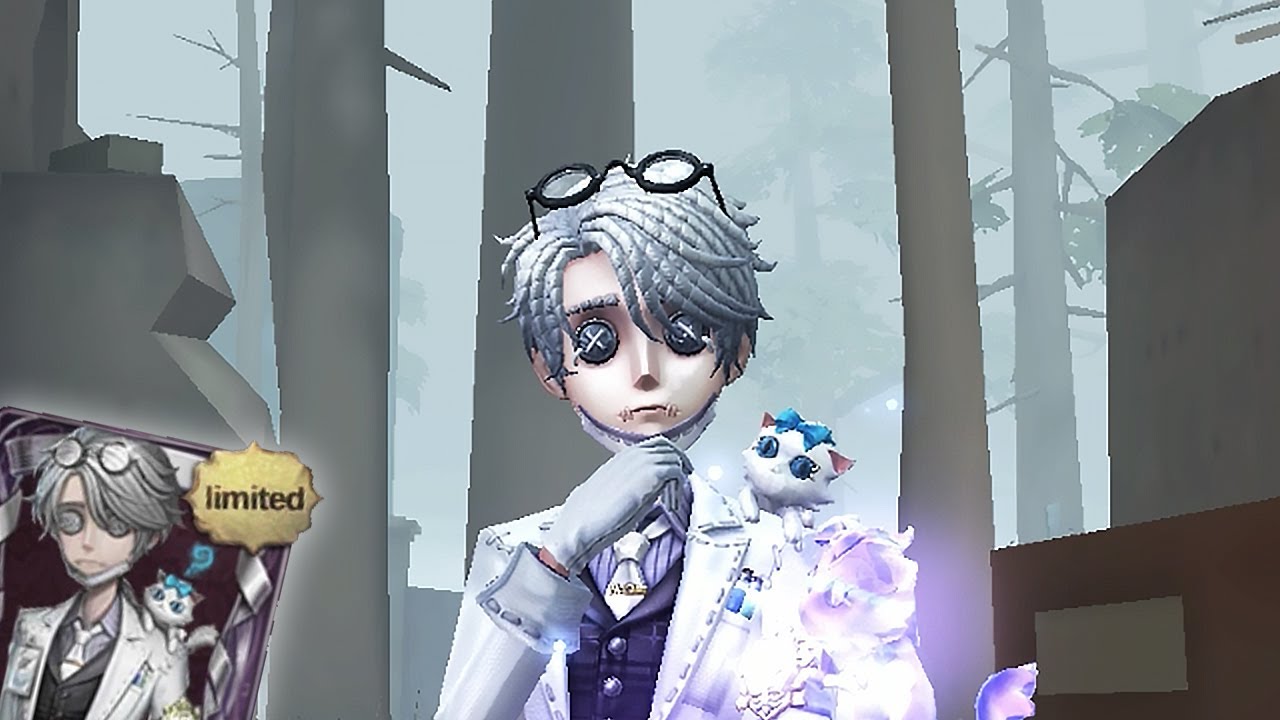 EMBALMER Limited A Skin 「"Gatto"」 - YouTube