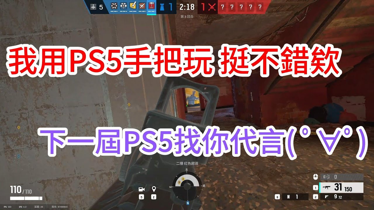 【狐月】R6 精華 手把人 我的超人 Ft.JJ LUI TIM 2024/2/20 - YouTube