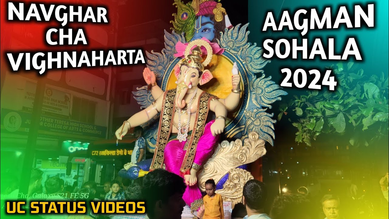 NAVGHAR CHA VIGHNAHARTA AAGMAN SOHALA 2024 || BY US STATUS VIDEOS - YouTube